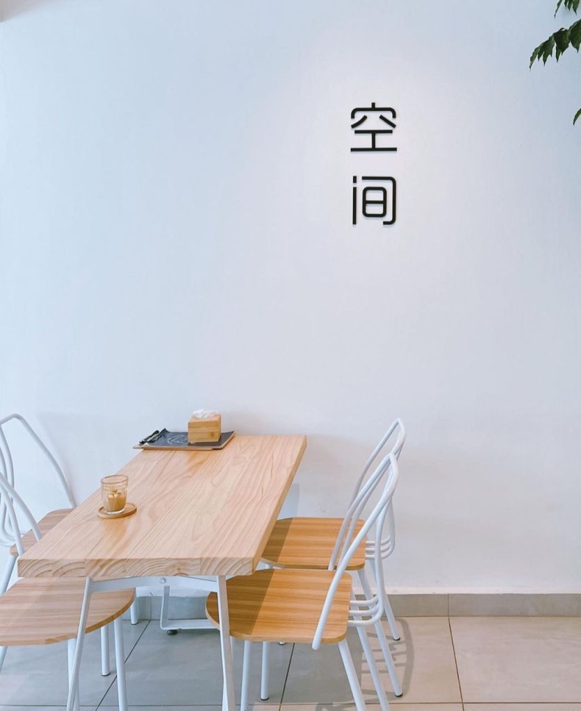 15 Cafes in Puchong Perfect for Study and Work - Cafe Folome